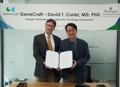 진크래프트, 세계적 바이러스학 권위자 David T. Curiel 교수와 혁신연구협력 체결